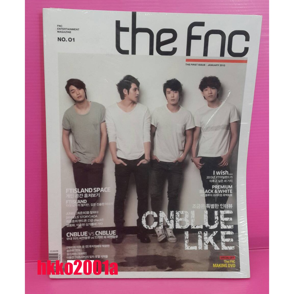 CNBLUE [ FNC NO.1 DVD 雜誌 ] 現貨 ★hkko2001a★ 限量版 | 蝦皮購物
