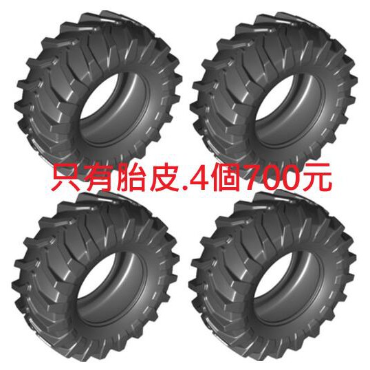 一套4個零件 23798 黑色胎皮 樂高科技 LEGO Technic | 蝦皮購物