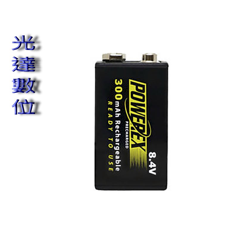 ~光達數位~ MAHA-POWEREX 9V (8.4V) 300mAh 低自放 鎳氫 充電電池 MH-84VI250 | 蝦皮購物