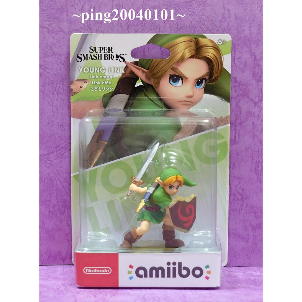 ☆小瓶子玩具坊☆任天堂 amiibo 人偶玩具：薩爾達傳說 年幼林克 / 小孩林克 LINK（明星大亂鬥 系列） | 蝦皮購物
