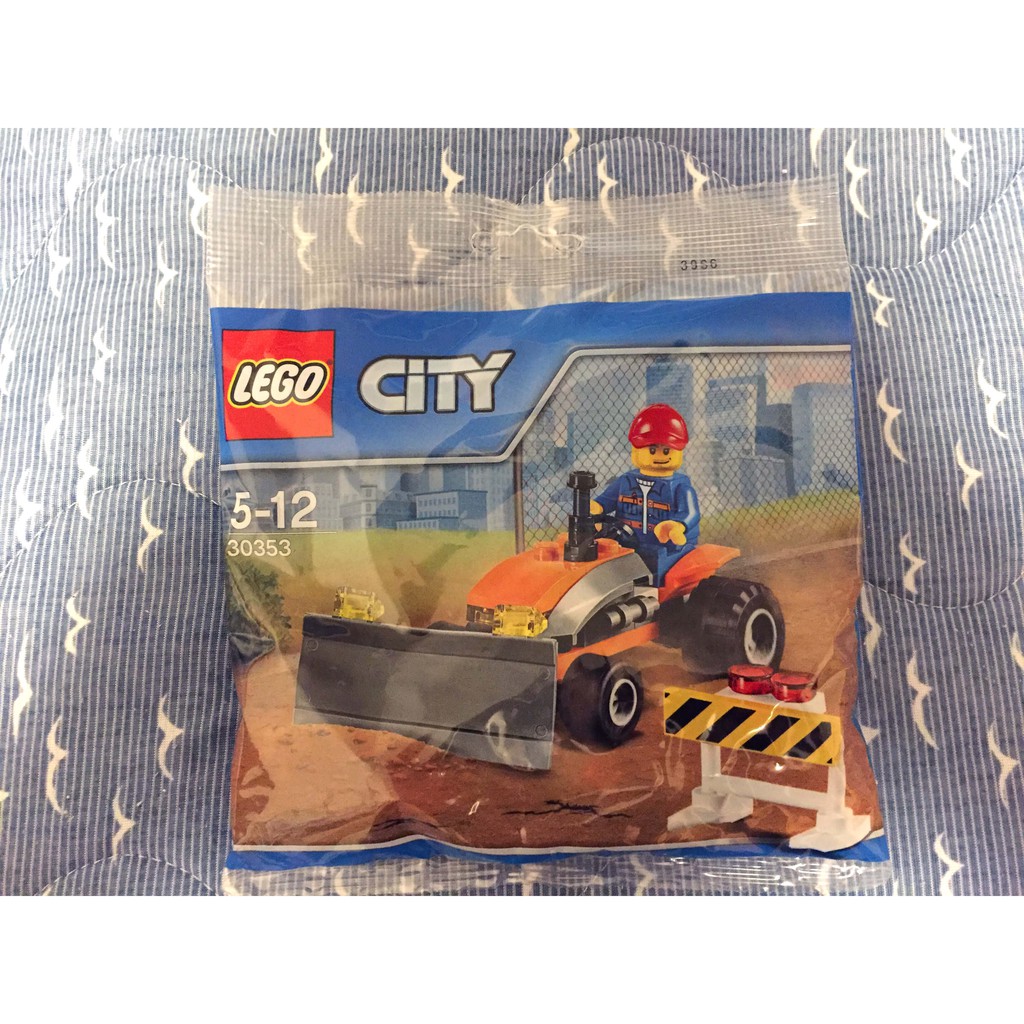 Lego 樂高 30353 City 城市系列 推土車 | 蝦皮購物