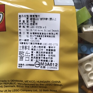 樂高 LEGO 30580 聖誕節系列 Santa Claus 滑雪聖誕老人 | 蝦皮購物