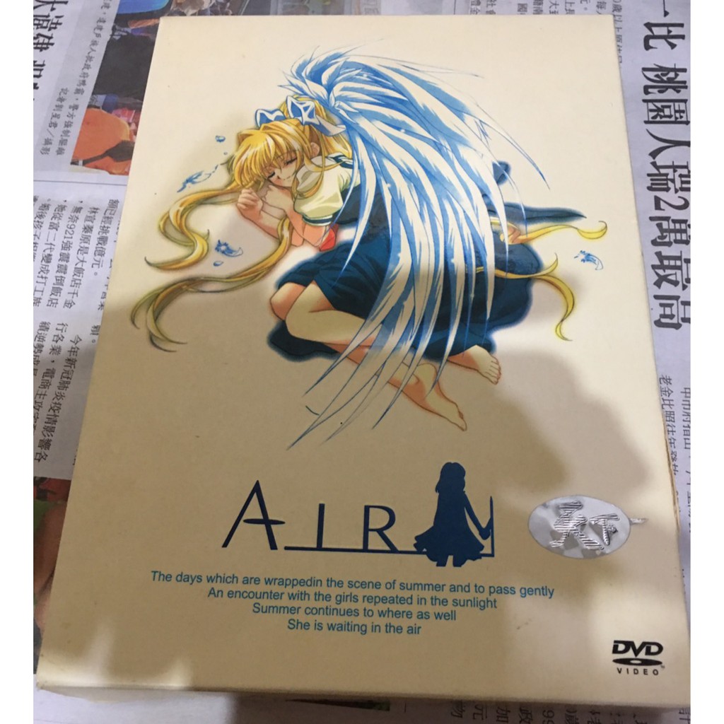 AIR 動畫DVD全套 | 蝦皮購物