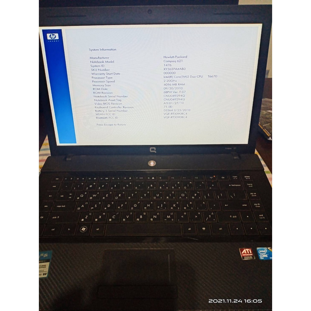 Compaq 621雙核舊筆電零件機 | 蝦皮購物