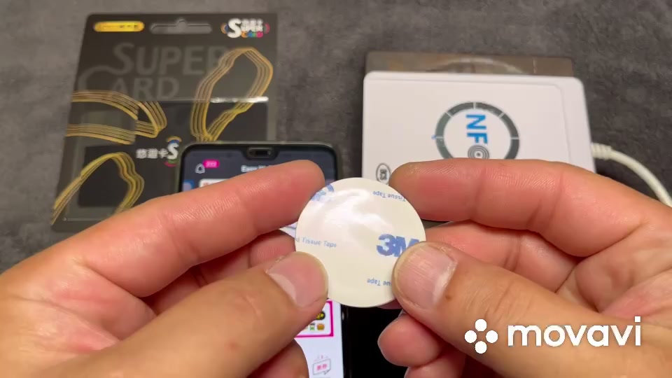 台灣郎的超級悠遊卡 改造橡果吊飾掛件TPASS月票 定期票 超級悠遊卡 SuperCard 一卡通iPASS PLUS | 蝦皮購物