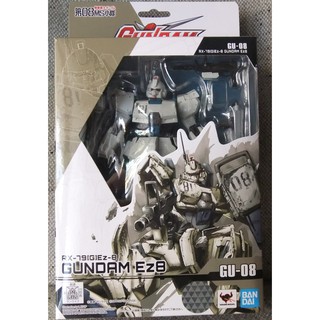 特價出清 萬代 GUNDAM UNIVERSE GU-07.GU-08.GU-09.攻擊鋼彈. 飛翼鋼彈零式 分售 | 蝦皮購物