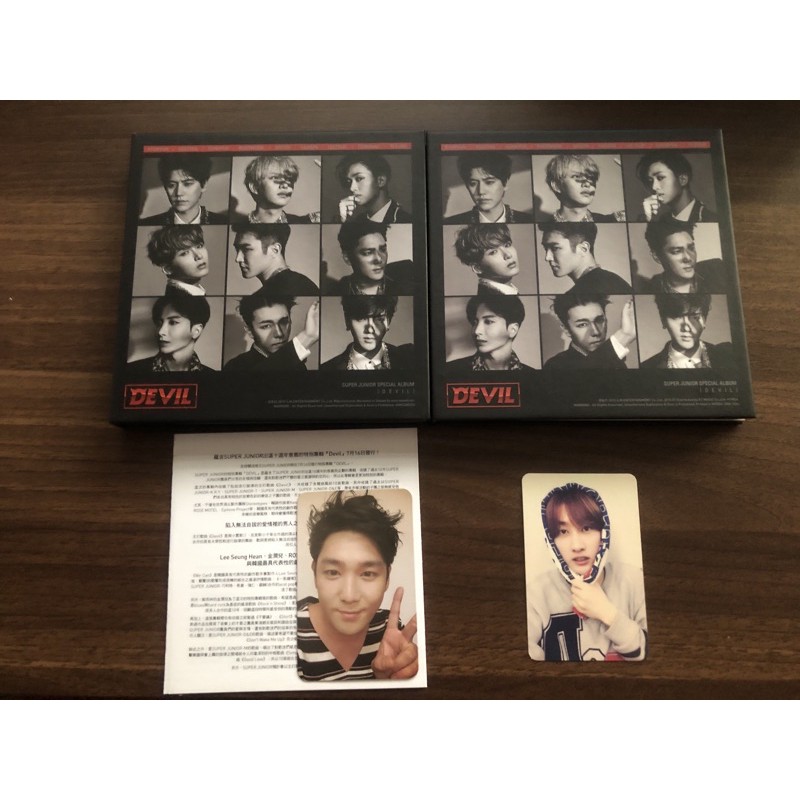 現貨！Super Junior Devil REPLAY SJ 希澈 始源 厲旭 專輯 空專 小卡 | 蝦皮購物
