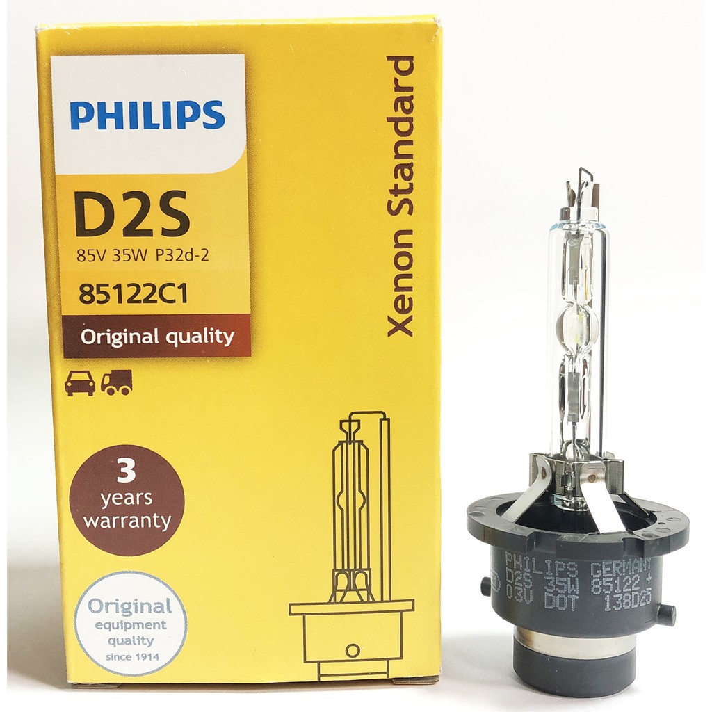 【晴天】PHILIPS D2S 4200K 85122C1 35W HID 汽車大燈 | 蝦皮購物