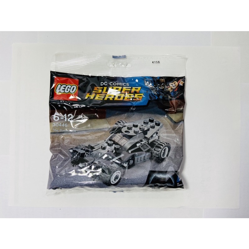 樂高 LEGO 30446 The Batmobile polybag 迷你蝙蝠車 | 蝦皮購物