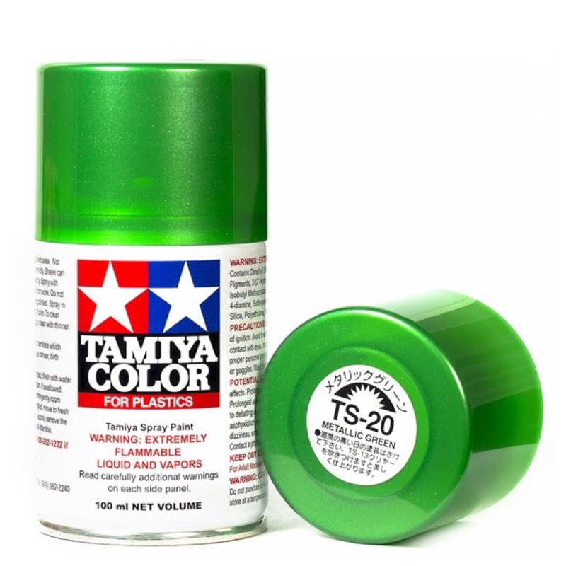 TAMIYA 田宮 噴漆 TS20 TS-20 Metallic green 亮光銀粉綠 | 蝦皮購物