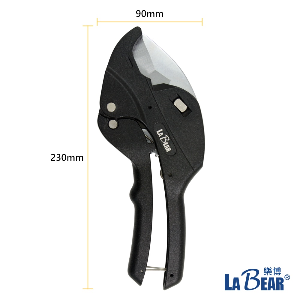【LaBear】快速剪管刀 塑膠管切刀 32/42/64mm 自動退刀 棘輪省力 切管刀 PVC水管剪 切管器 裁管刀 | 蝦皮購物