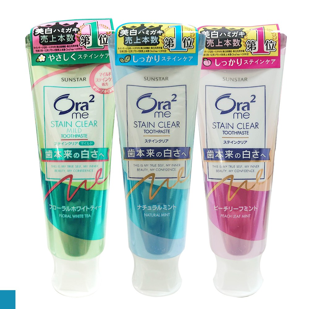 【傻妞專賣店】日本 Ora2 淨白無瑕牙膏 牙膏 130g 125g 淨白 天然薄荷 蜜桃薄荷 白茶花香 | 蝦皮購物