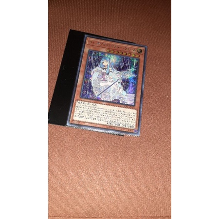 遊戲王 DBIC-JP019 魔女工坊主琉璃職人薇兒 (半鑽) | 蝦皮購物