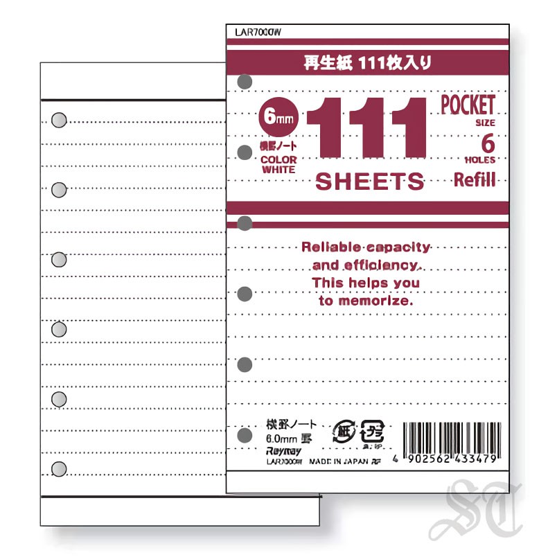Raymay 6孔橫格活頁紙 pocket尺寸111枚入 萬用手冊 手帳用 宣弟精品文具館 | 蝦皮購物