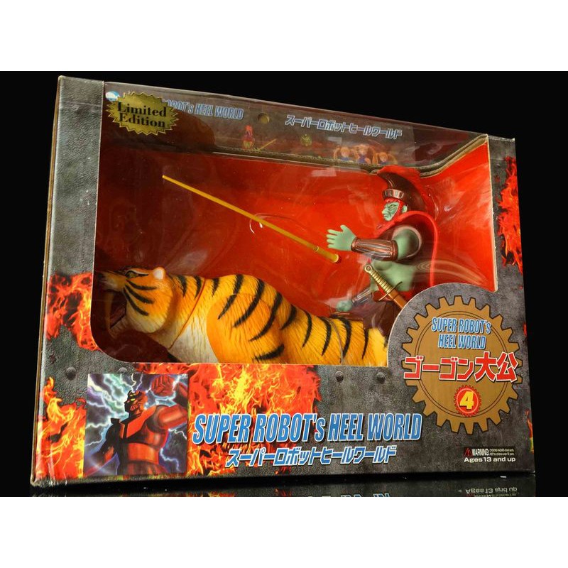 B-5 櫃 ： SUPER ROBOT's ARCHDUKE GORGON 限定版 無敵鐵金剛 哥隆大公 青面武士 | 蝦皮購物