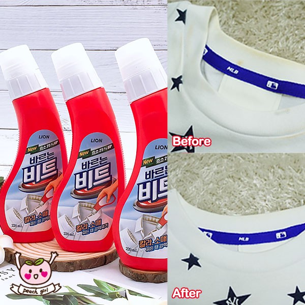 [♥小桃代購♥開發票] 韓國 CJ LION 衣領袖口清潔滾輪瓶 220ml 衣領 衣物 清潔 汙漬 洗衣 免搓洗 | 蝦皮購物