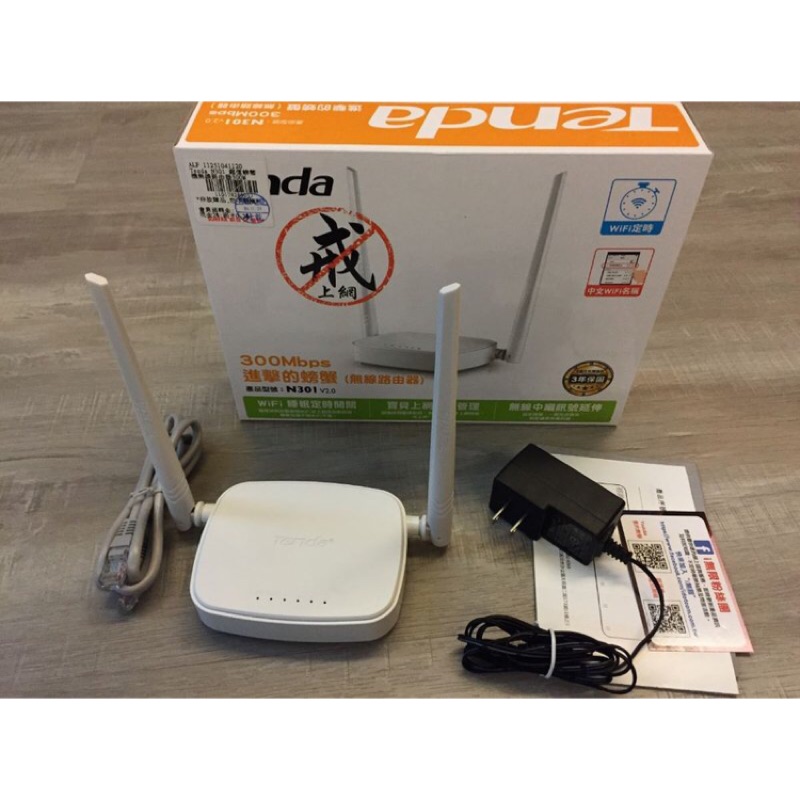 Tenda N301 V2.0 300M 11n 無線分享器 ap 路由器 保固內 | 蝦皮購物