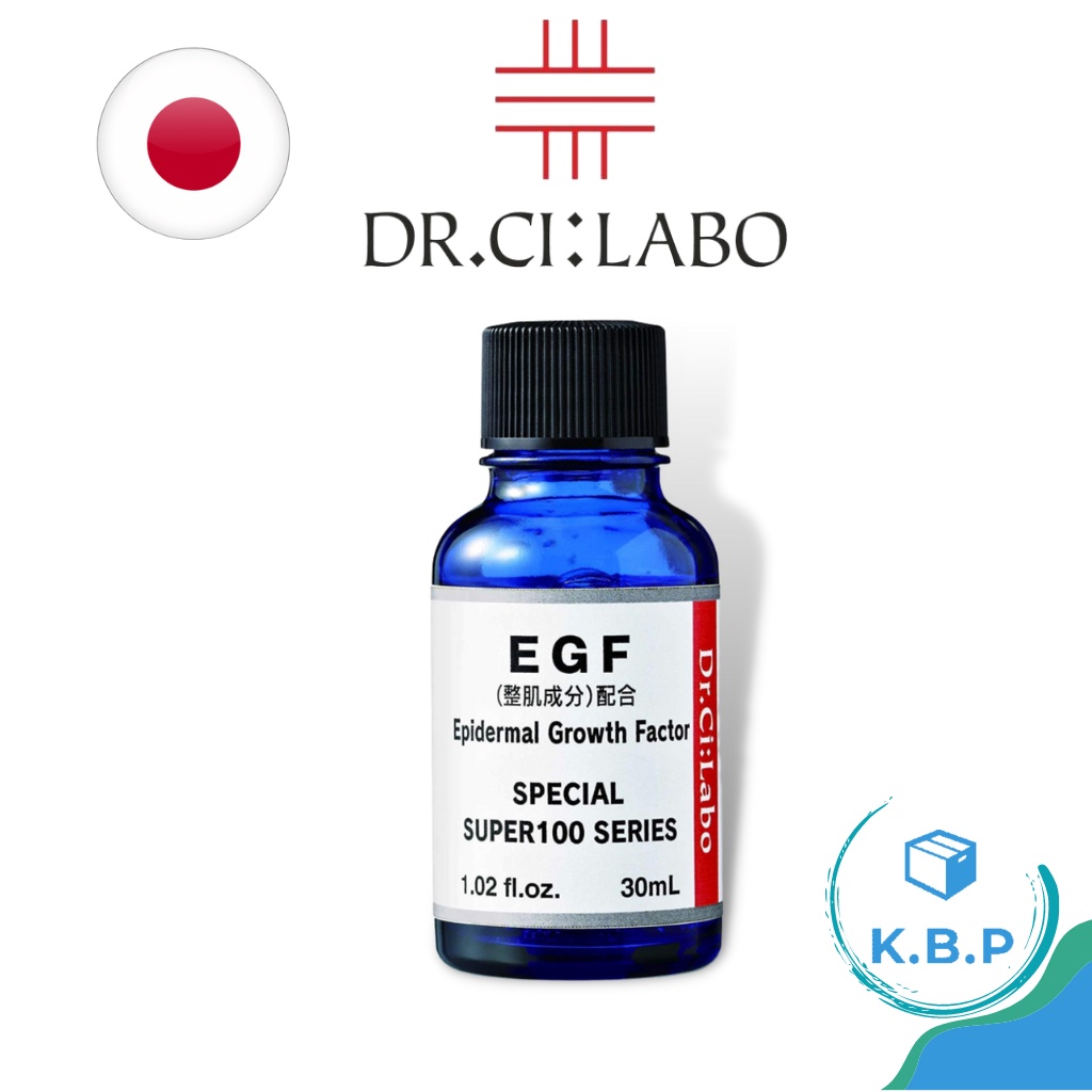日本 Dr.Ci:Labo EGF 修護精華液 城野醫師 Epidermal Growth 30ml | 蝦皮購物