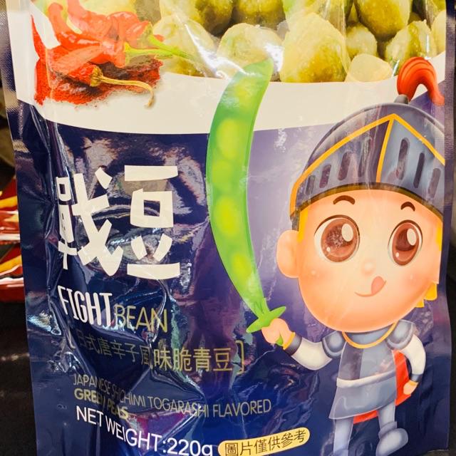 戰豆 鹹蛋黃風味蠶豆片140g/起司之王風味纖豆片140g/日式唐辛子風味脆青豆220g/麻辣小魚花生脆果100g | 蝦皮購物