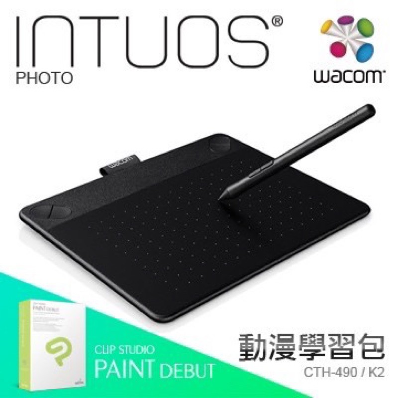 全新現貨Wacom Intuos Photo（S）CTH-490觸控繪圖板（黑）附發票，另贈保護袋+10隻筆芯 | 蝦皮購物