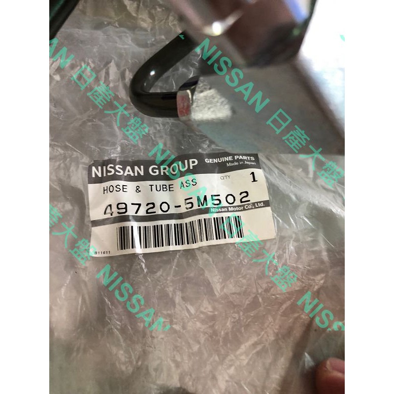 日產大盤 NISSAN 原廠 方向機 高壓 油管 動力油管 POWER 管 SENTRA 180 N16 M1 | 蝦皮購物