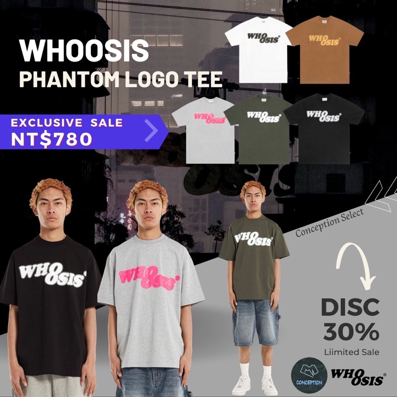 [Conception Select] WHOOSIS官方正品 經典幻影Logo 重磅純棉 落肩 寬鬆 短袖 | 蝦皮購物