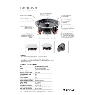 法國 FOCAL 100 ICW8 崁入式喇叭｜圓形 吸頂 崁頂｜天空 環繞 喇叭｜FOCAL 100 SERIES | 蝦皮購物