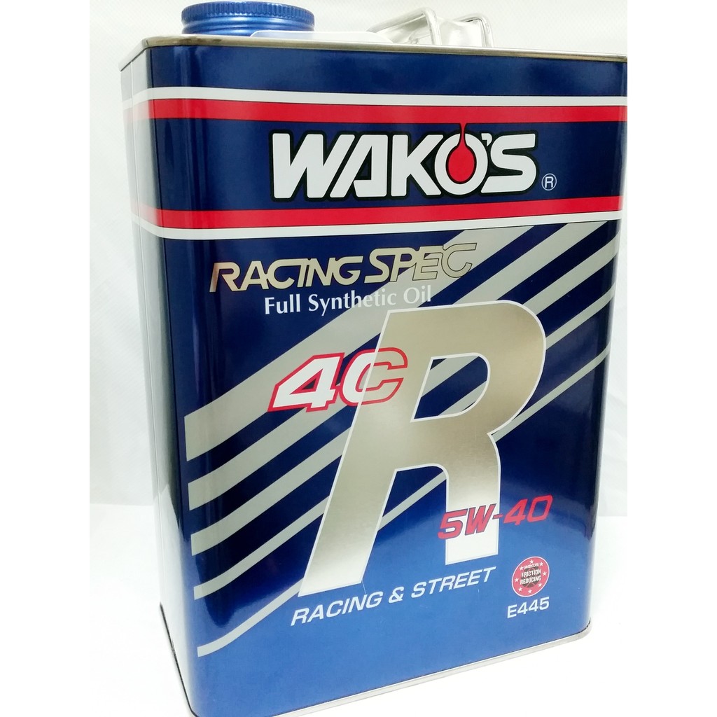 【雞仔機油】WAKOS 高階 4CR 5W-40 5W40 全合成機油 | 蝦皮購物