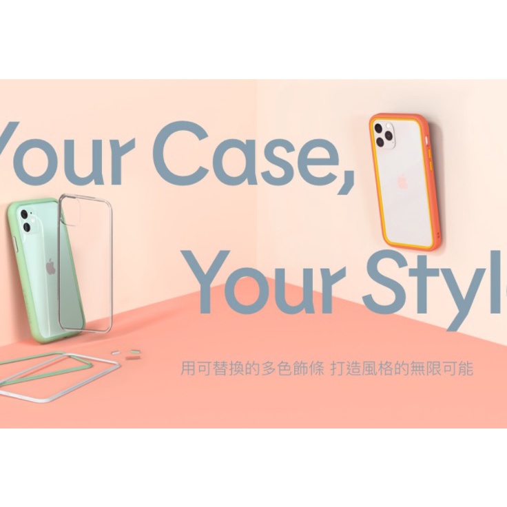 犀牛盾 適用iPhone X Mod NX防摔邊框背蓋兩用手機殼(黑色) | 蝦皮購物