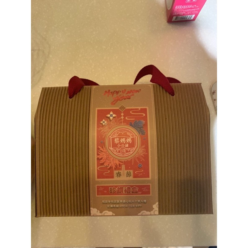 【蔡媽媽小舖】XO干貝醬-約420g | 蝦皮購物