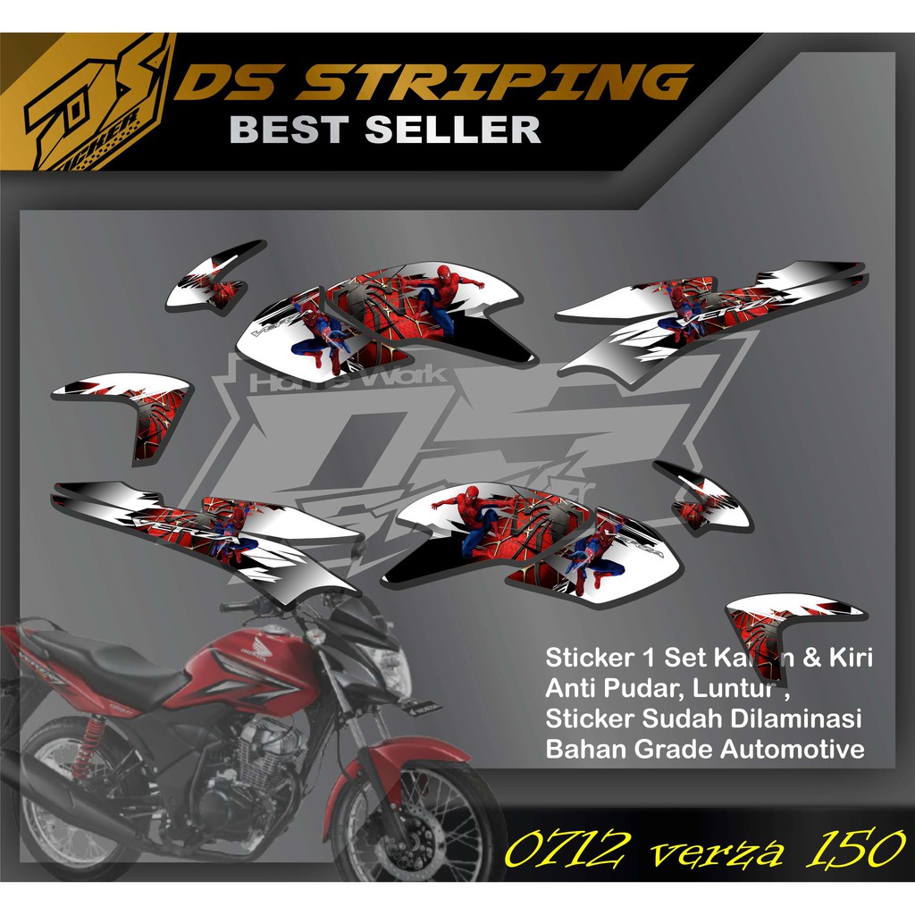 0712 Old Verza 變體條紋列表貼紙圖案 | 蝦皮購物