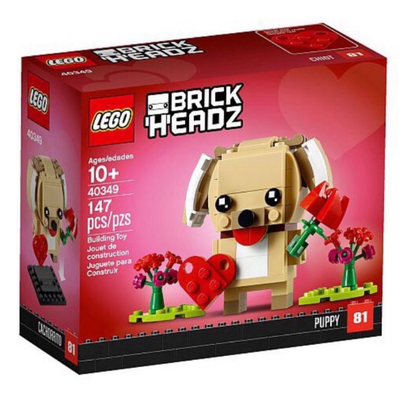 樂高 LEGO 40349 大頭 情人節愛心狗 小狗 BrickHeadz 全新未拆 | 蝦皮購物