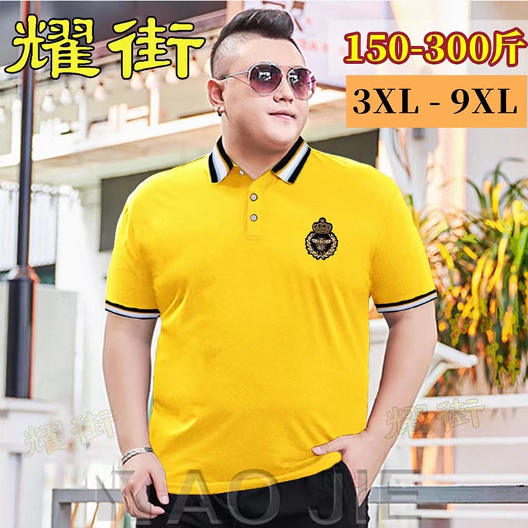 9XL大尺碼短袖polo衫男士短袖衣服男商務t恤夏季T恤韓版翻領衫潮流百搭ins | 蝦皮購物