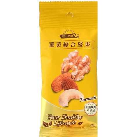【統一生機】薑黃綜合堅果隨手包六入組 168g(28g*6包)/袋 | 蝦皮購物