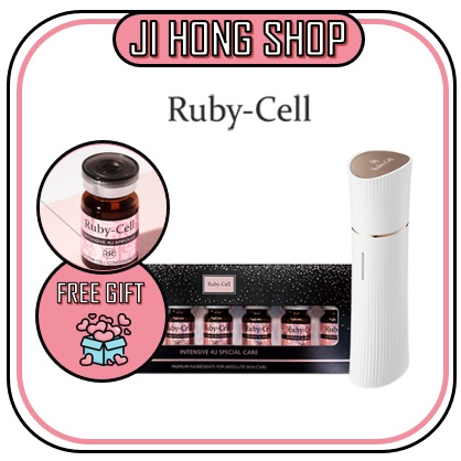 [ ruby cell ] 密集的高级特殊护理套件2（方便的喷枪系统和密集的4U安培7EA） | 蝦皮購物