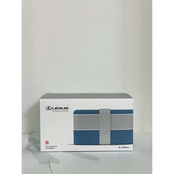 全新 Monsanto x Lexus 雙層環保餐盒 便當盒 餐盒 露營 環保餐盒 雙層便當會 | 蝦皮購物