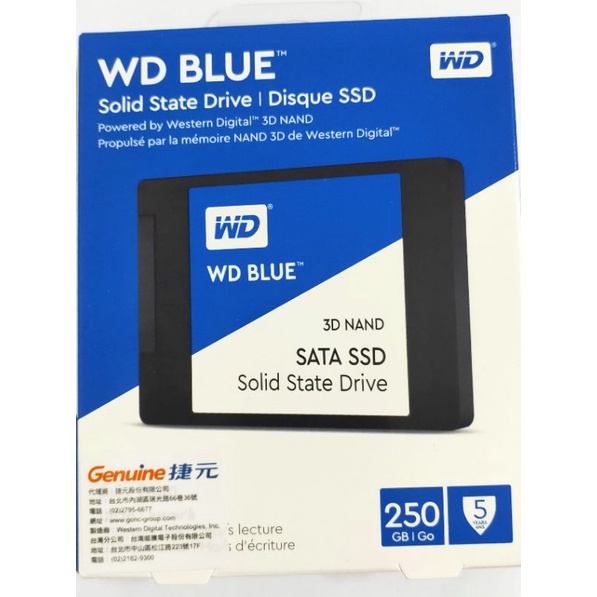 【存貨出清】威騰 WD BLUE 250GB 藍標/2.5吋/五年保固/TLC/SSD固態硬碟 | 蝦皮購物