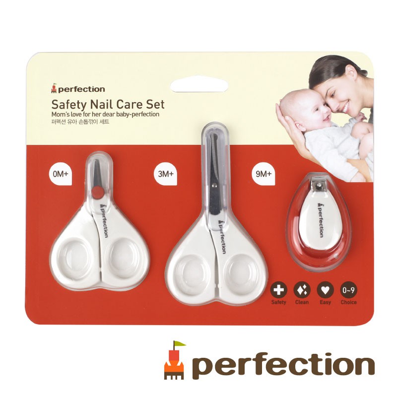 韓國【perfection】幼兒指甲剪刀組-3入_Perfect baby | 蝦皮購物