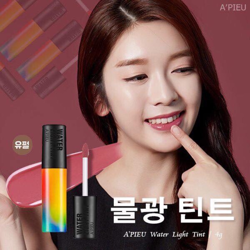 A'pieu唇釉 | 蝦皮購物