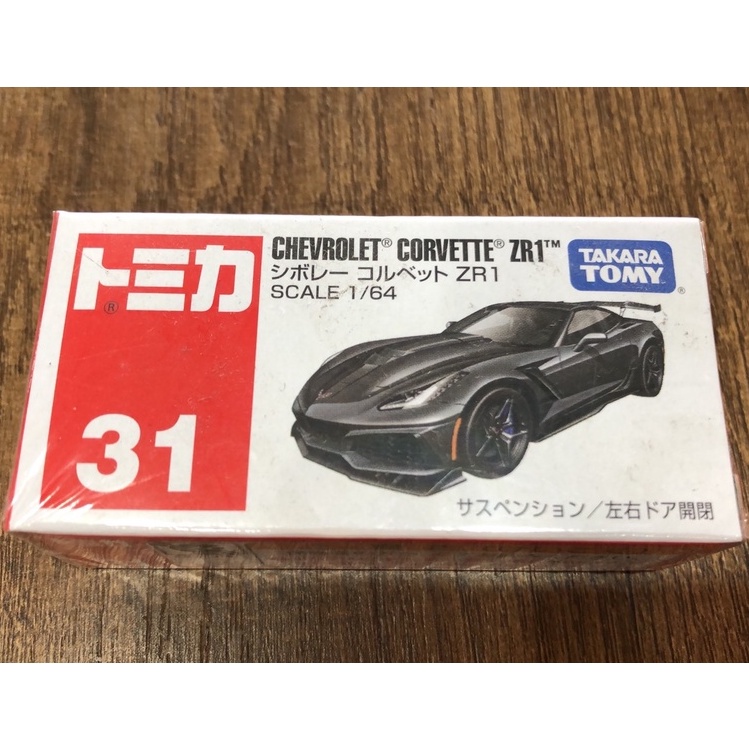 Tomica No.31 雪佛蘭 Chevrolet ZR1 | 蝦皮購物