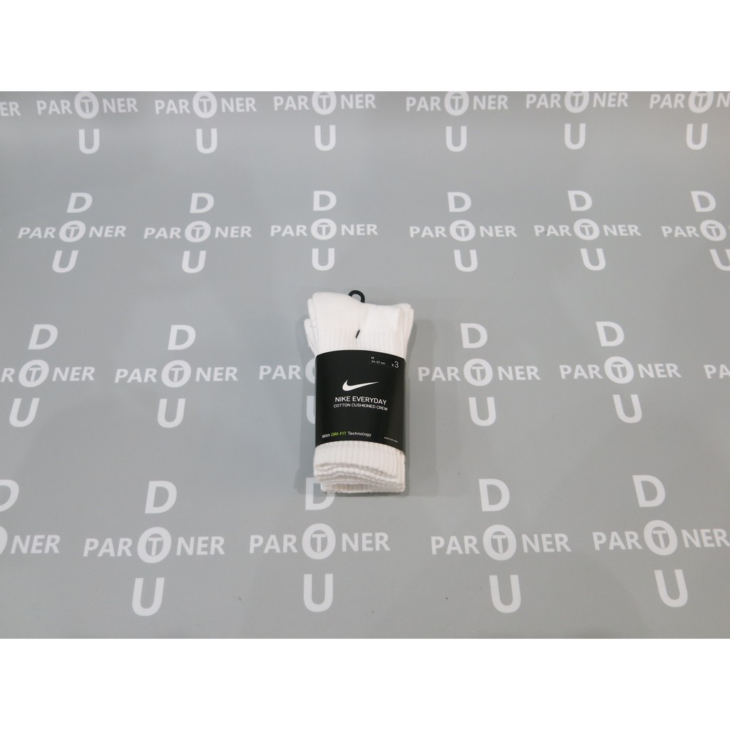 【Dou Partner】 Nike Everyday Cushion 白黑運動襪 三入組 SX7664-100-010 | 蝦皮購物