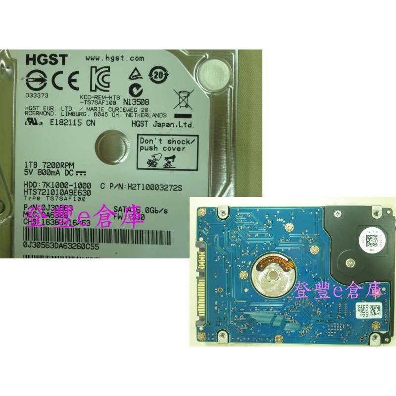【登豐e倉庫】 F37 HGST HTS721010A9E630 1TB SATA3 資料復原 電流沖擊 救資料 | 蝦皮購物