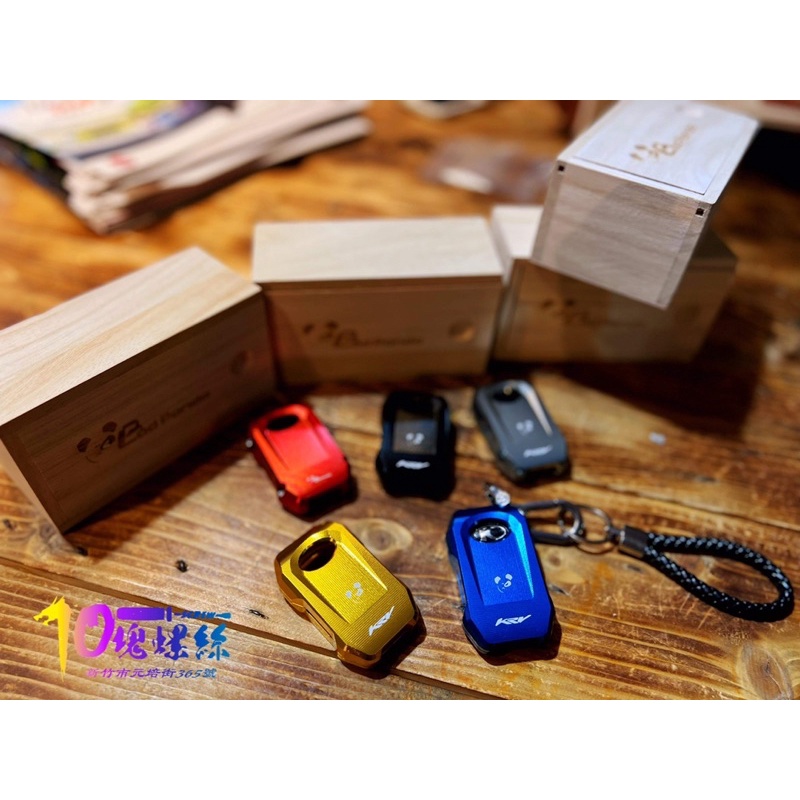 10塊螺絲“壞熊貓Badpanda『KRV CNC TCS鑰匙保護蓋』 | 蝦皮購物