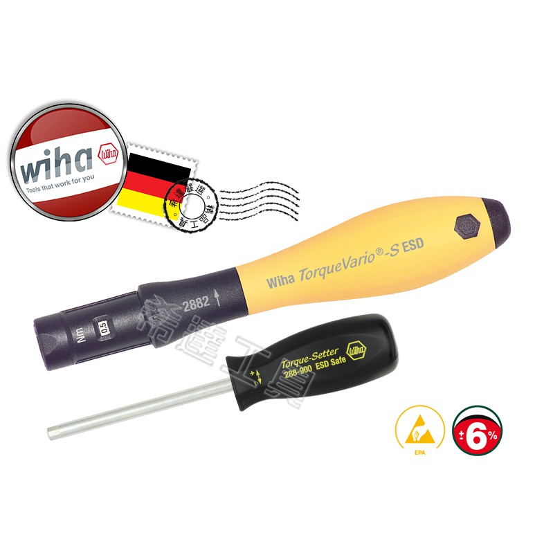 *希達工具* 德國 Wiha 抗靜電 (TorqueVario-S) VDE 可調式 扭力 螺絲起子 2882 出清 | 蝦皮購物