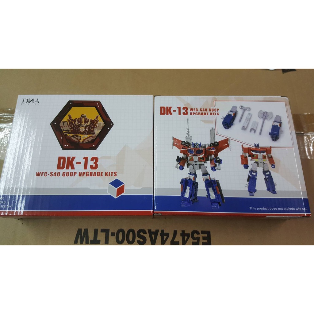 全新現貨 DNA Design DK-13 DK13 賽博坦之戰 圍城 銀河柯博文 增高 武器配件包 不含玩具主體 | 蝦皮購物