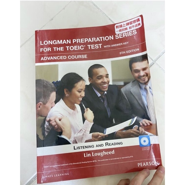 Longman Preparation Series For The Toeic Test （附CD) | 蝦皮購物