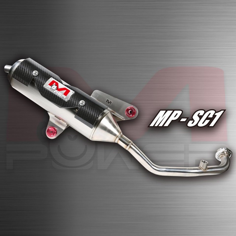 『YX』M-POWER MPOWER 猴子工廠 MP SC1 頂級 白鐵 排氣管 扭力瓶 勁戰/BWSR/RS/JETS | 蝦皮購物