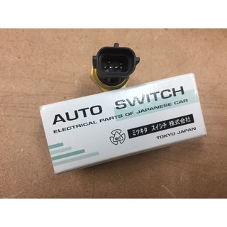 福特 載卡多 2.0 2.2 水溫開關 温度頭 2P 12mm F2G8-18-840 | 蝦皮購物