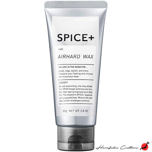 Arimino Spice+ Hair Wax - 80g | 蝦皮購物