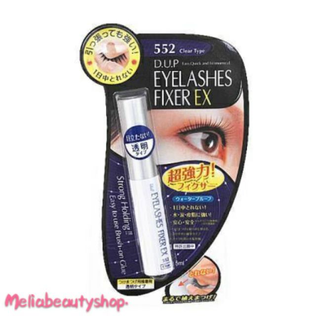 D-UP. 日本EX552長效假睫毛膠水黏著劑/透明 | 蝦皮購物